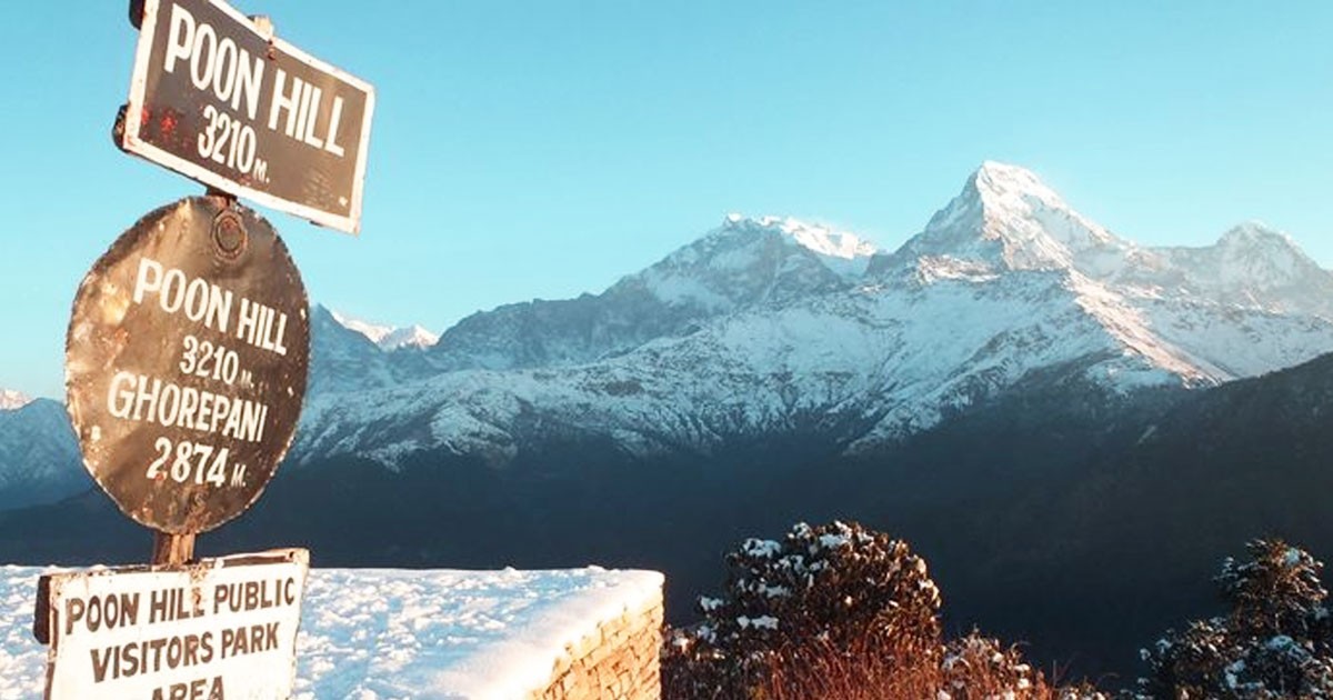 Poon Hill Trek In Monsoon Season